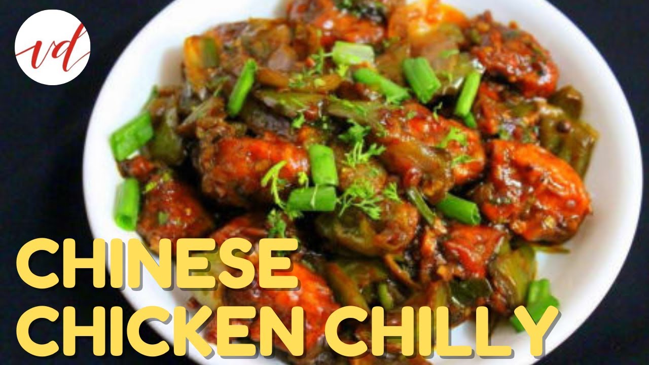 Easy Chinese Chicken Chilly Recipe (No Ajino Moto) Non Veg Starters ...