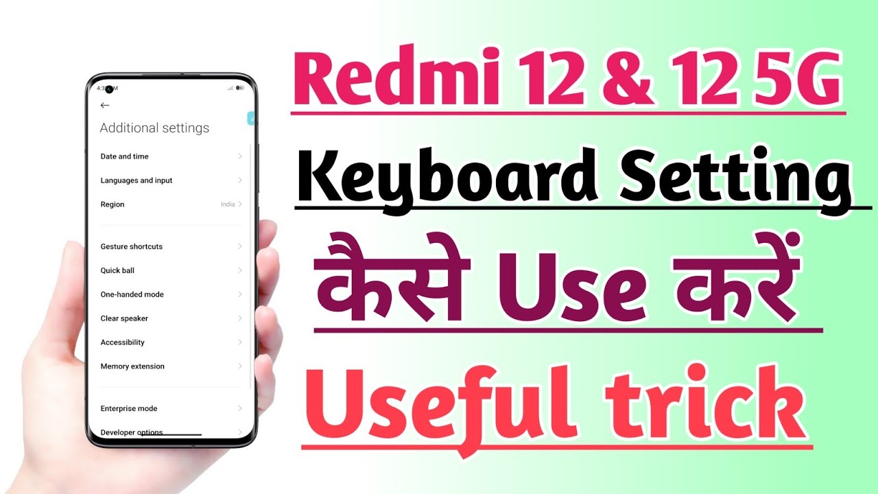 Redmi 12 & 12 5G How to Use keyboard setting | Keyboard setting Kaise ...