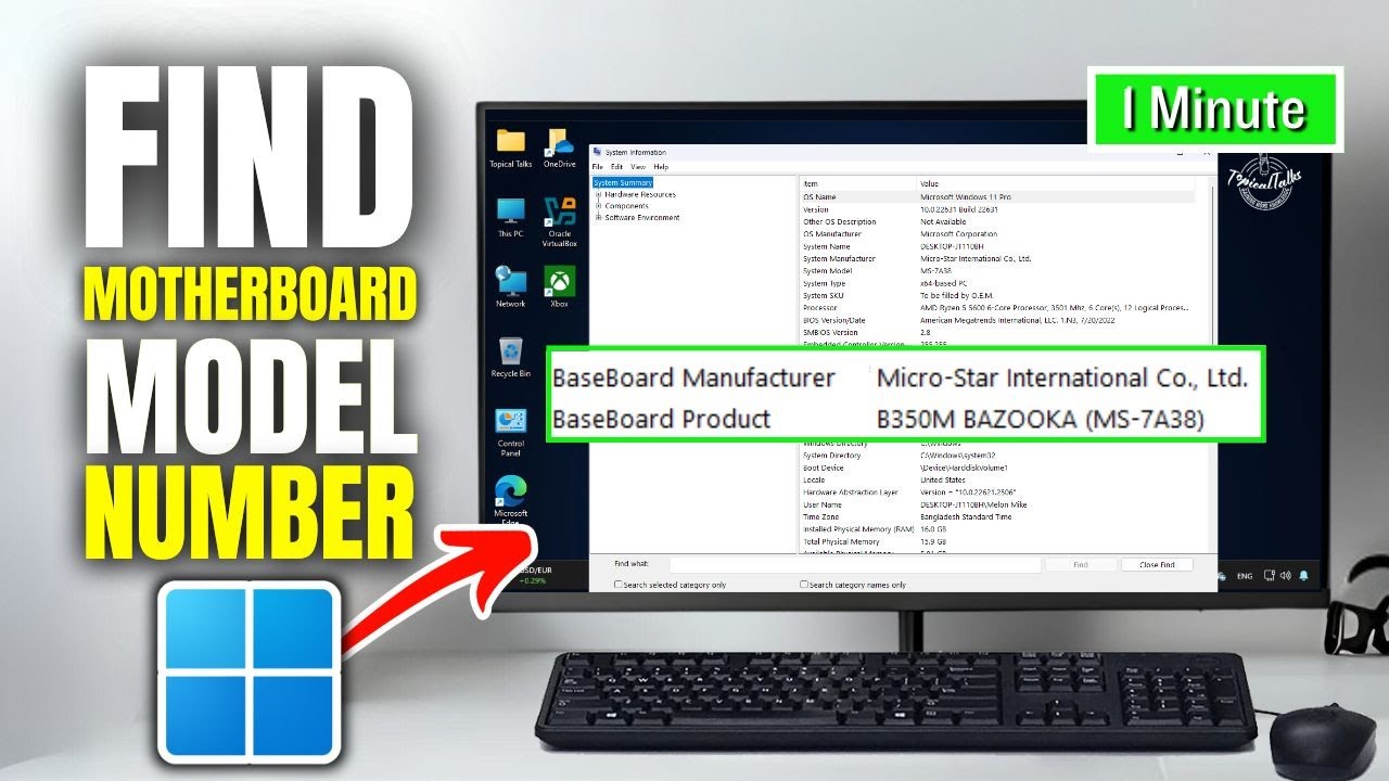 How to find motherboard model number in Windows 11 | Full Guide - YouTube