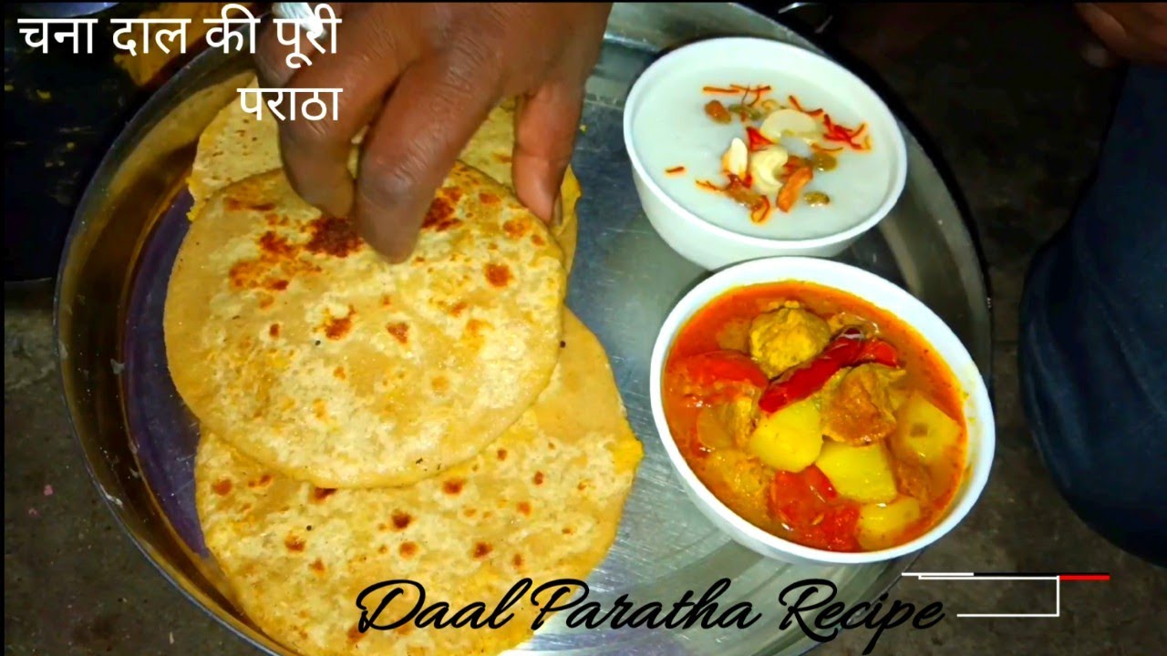 आज बनाए हैं पुरी दाल की पूरी l चना दाल पराठा l How tow mak daal Paratha ...