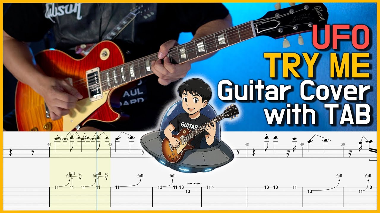 UFO - Try Me Guitar Cover with TAB & Backing Track - YouTube