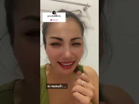 Tiktok girl diarrhea #shorts #poop #diarrhea #fart