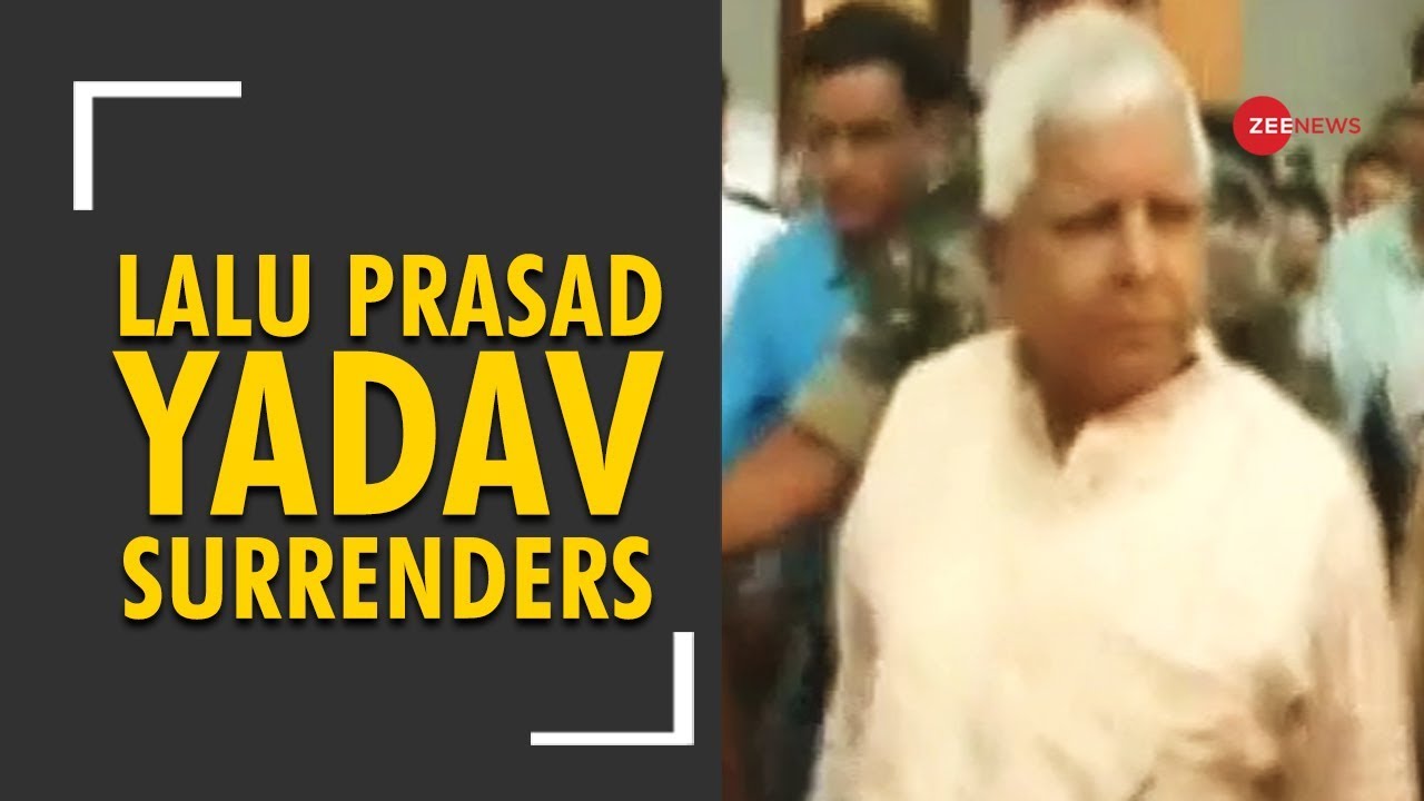 Deshhit: Fodder scam convict Lalu Prasad Yadav surrendered before a CBI ...
