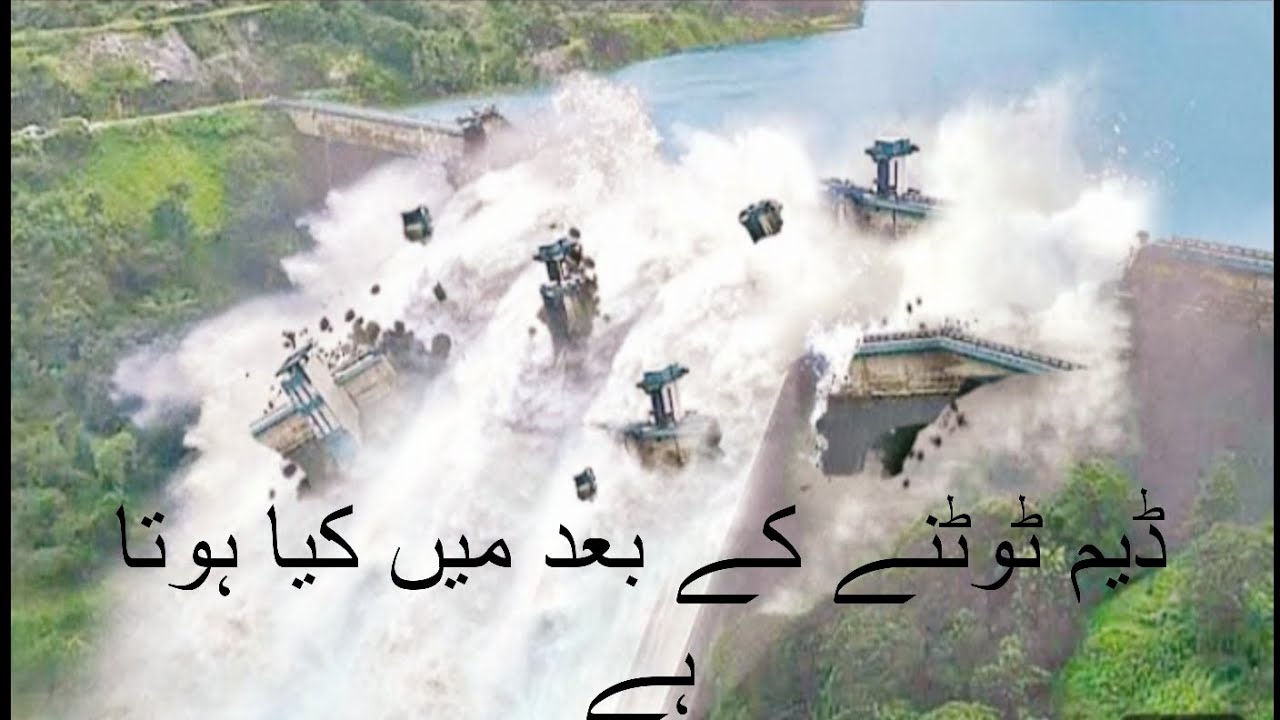 10 Massive Dam failures caught on camera - YouTube