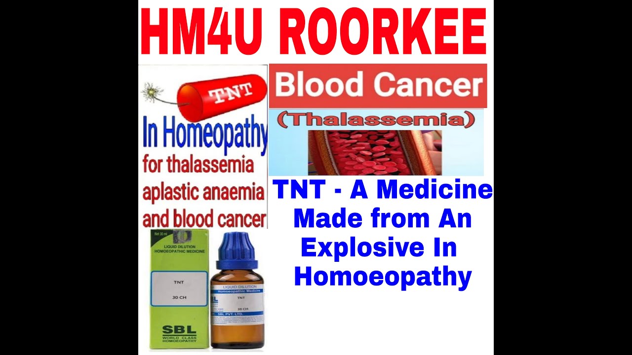 Homeopathic Medicine TNT For Thalassemia ,Sickle Cell Anaemia, Blood ...
