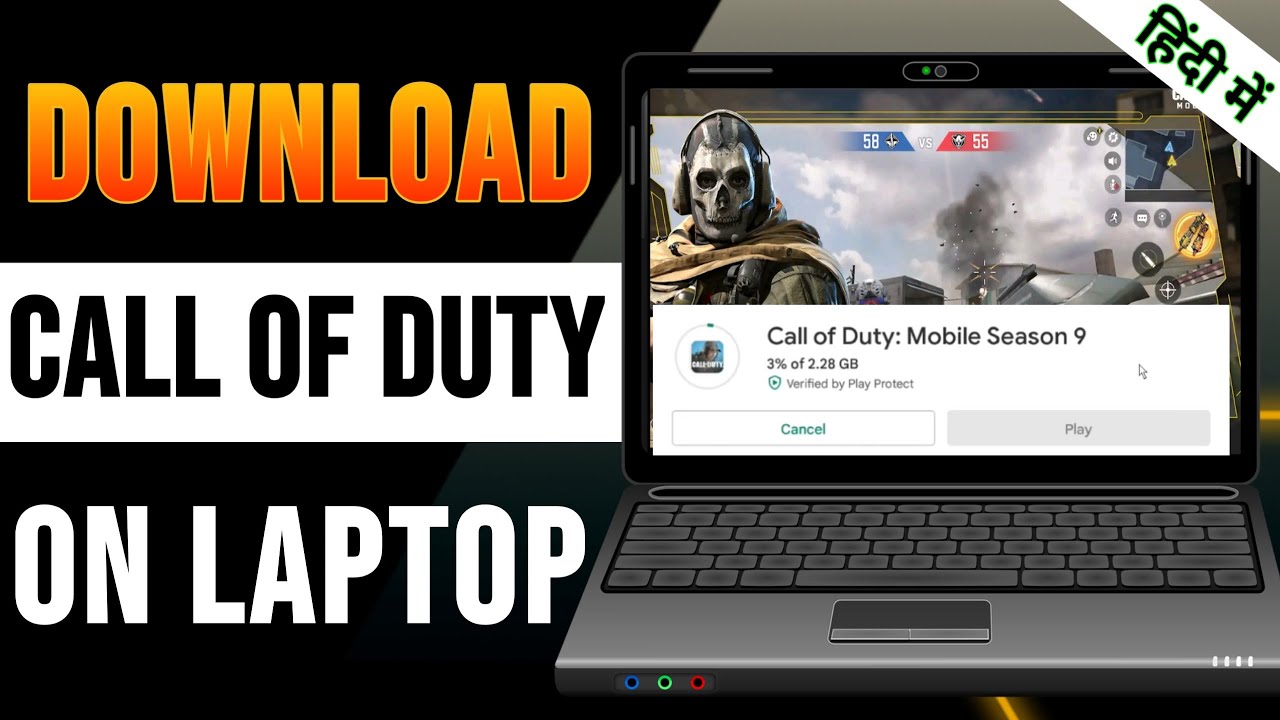 how to download call of duty mobile on pc | call of duty laptop me ...