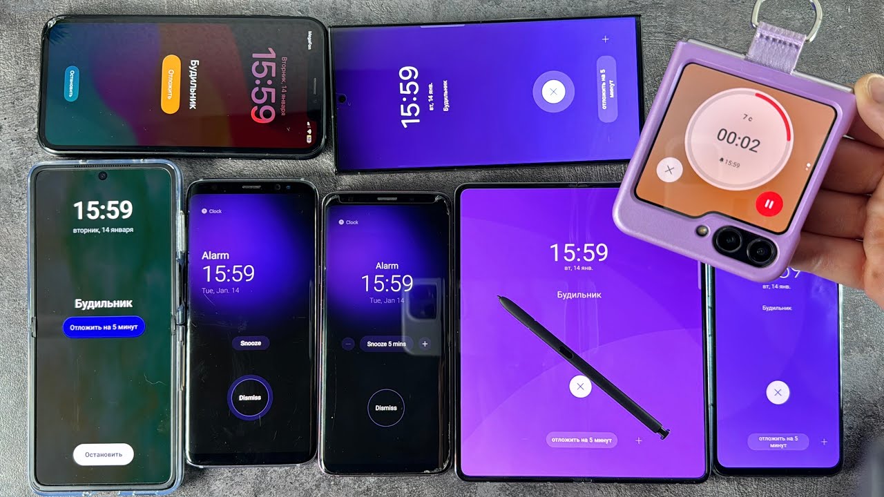 Samsung Collection Alarm Clock/ Timer Samsung ZFold5/ ZFlip5/ Oppo Find ...