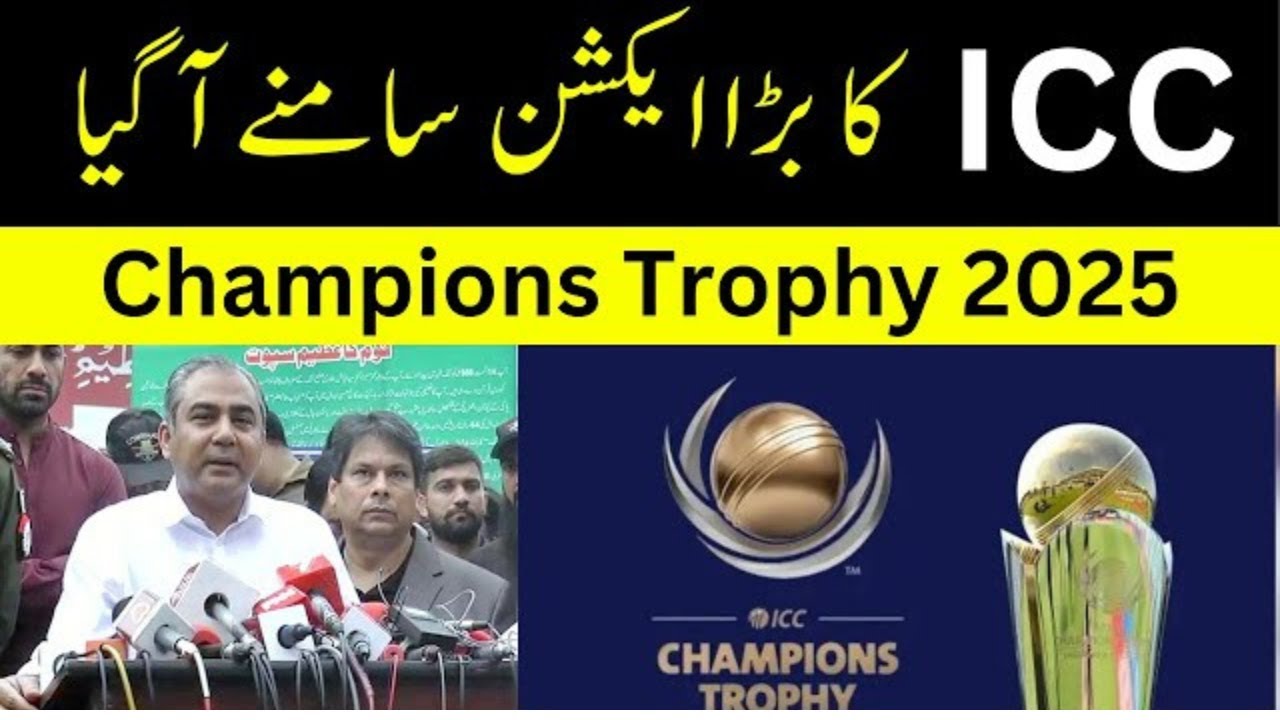 The big action of ICC came out | Is the Champions Trophy 2025 going to ...
