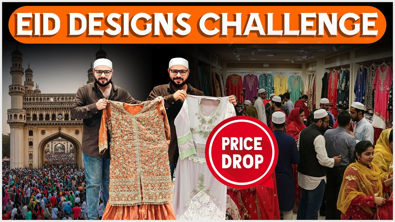Eid Designs Challenge! Huge Price Drops on Alina Cut, Mahjabeen ...