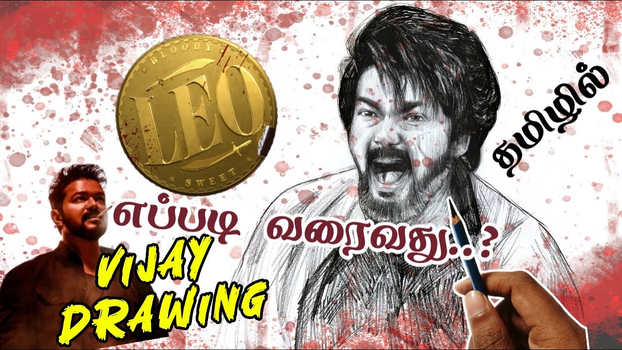 leo thalapathy vijay drawing /how to draw leo vijay step by step ...