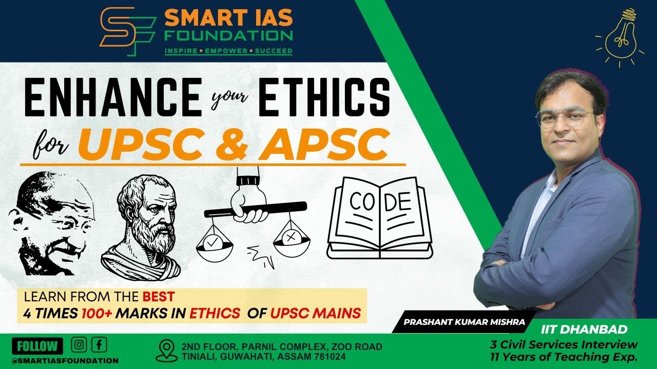 ENHANCE ETHICS - APSC MAINS Crash Course (Lecture 1) - YouTube