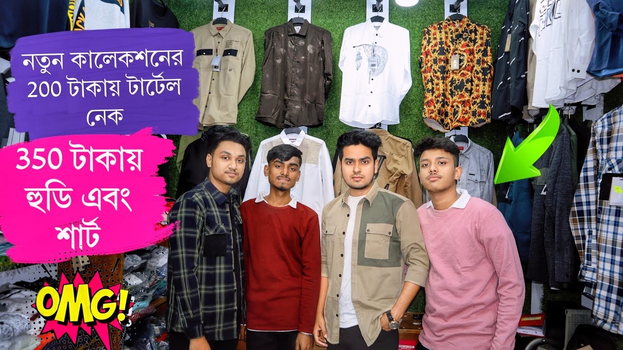 New collection turtle neck for 200 Tk hoodie and shirt for 350 tk | New dress price | shopnil ...