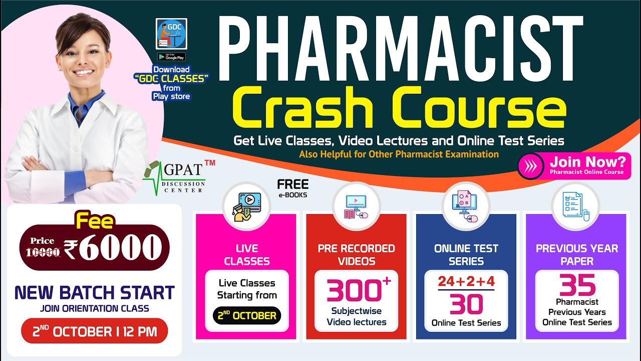 PHARMACIST CRASH COURSE | NEW BATCH START | #pharmacist - YouTube