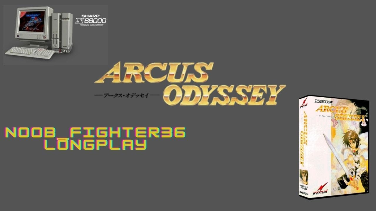 Arcus Odyssey-Gameplay Sharp X68000 Emulate - YouTube