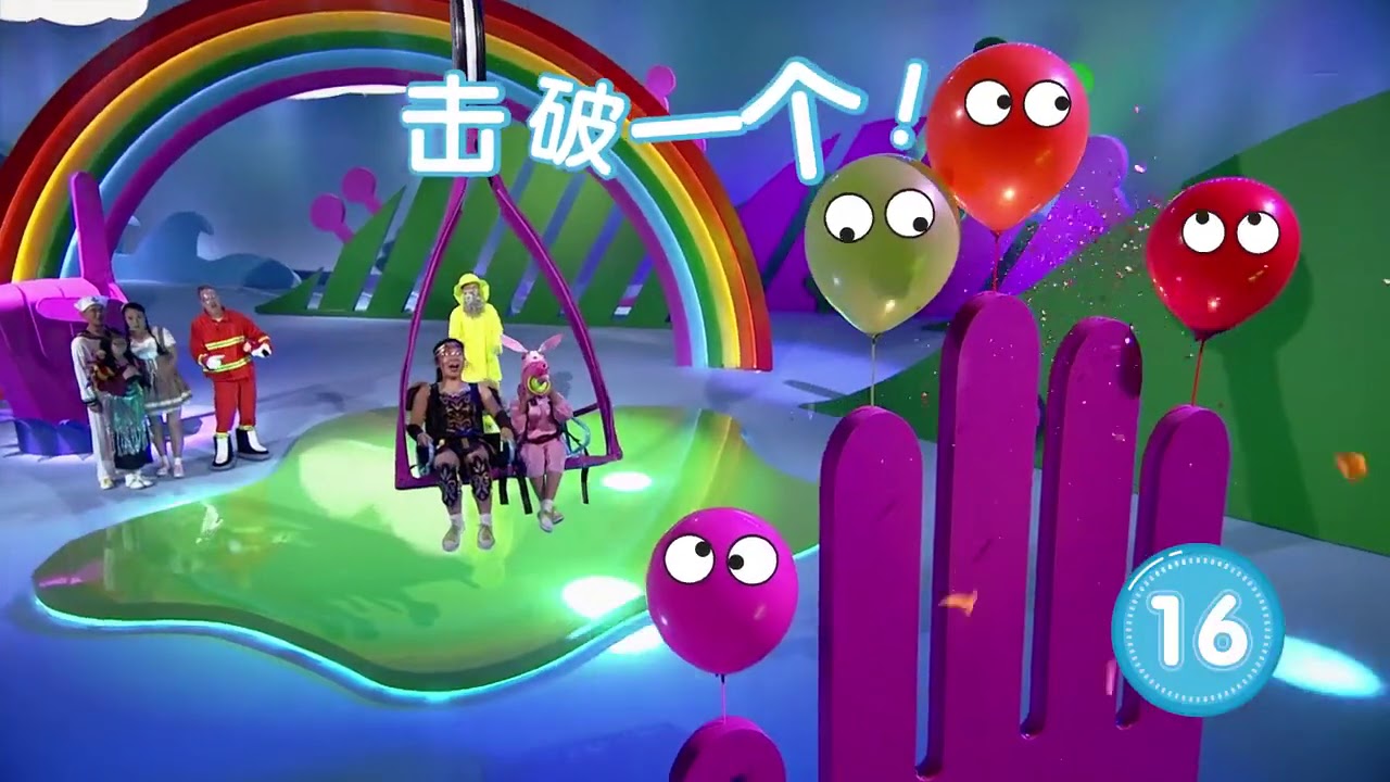 Highlight Recap of EP12 - YouTube