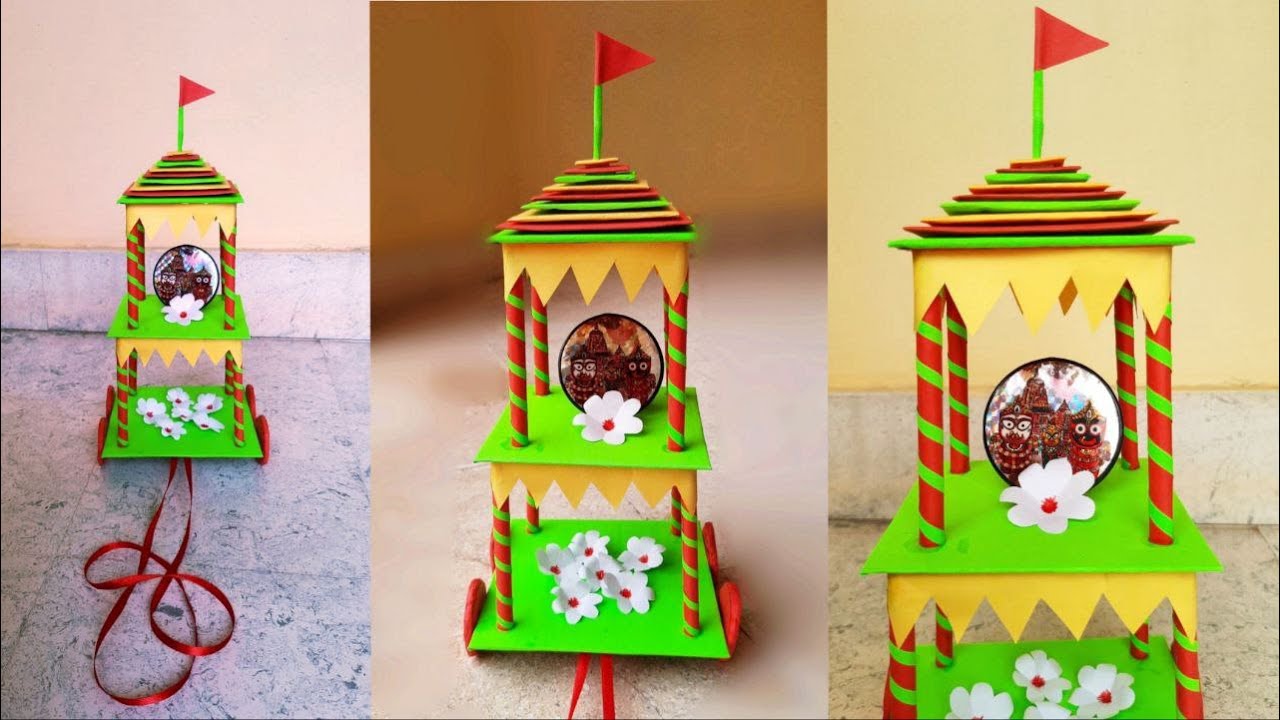 Rath Making at Home | How to make Rath with Paper | Rathyatra Craft ...
