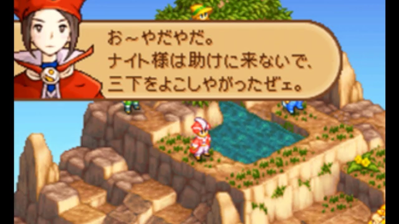 【FFTA2】part109 - YouTube