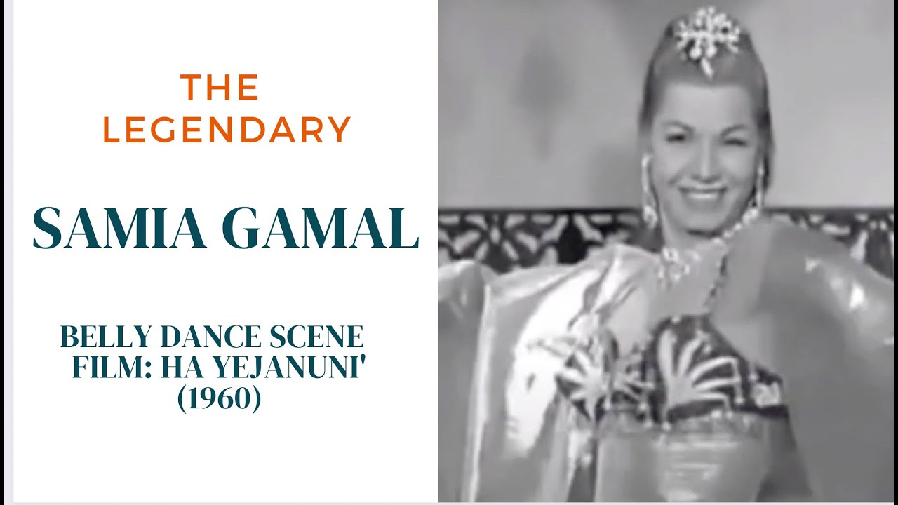 Samia Gamal (1960) - YouTube