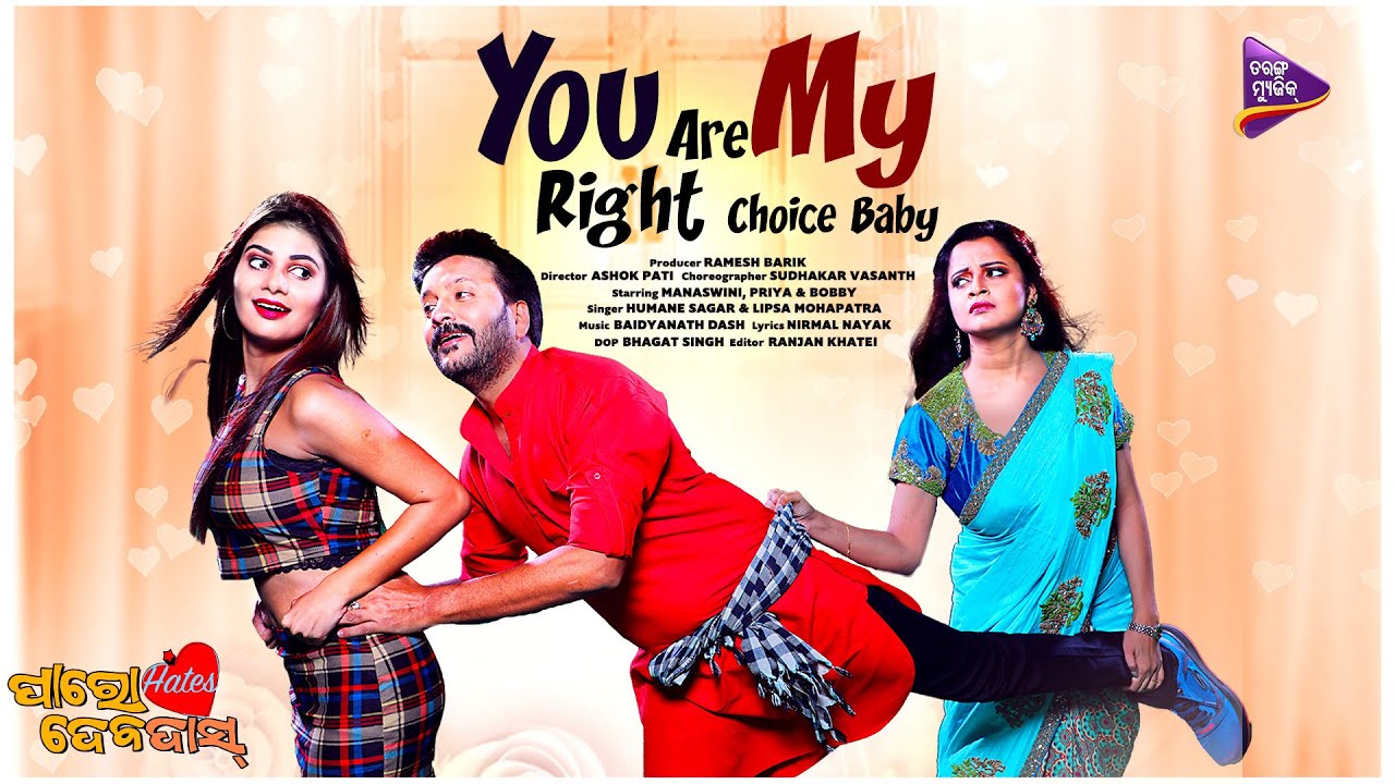 You Are My Right Choice Baby | Paro Hates Devdas | Bobby, Priya ...
