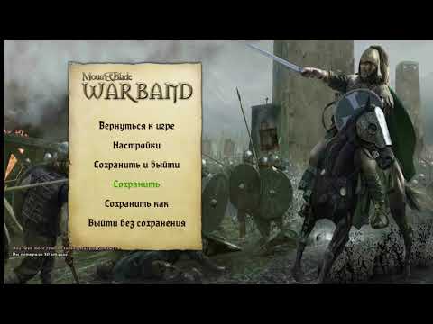 Mount and Blade 467 AD : Last Years of the Western Empire - YouTube