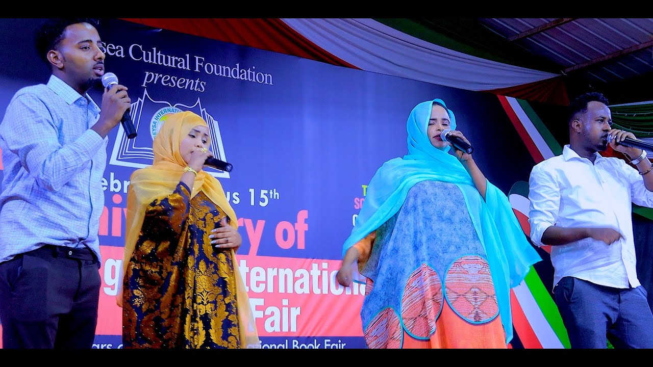 Xidigaha Geeska Hees Cusub | Somaliland | Hargeisa Book Fair Music ...