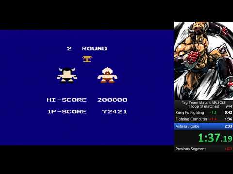Kinnikuman: Muscle Tag Match NES Speedrun 2:32 FWR / キン肉マンマッスルタッグマッチ ...