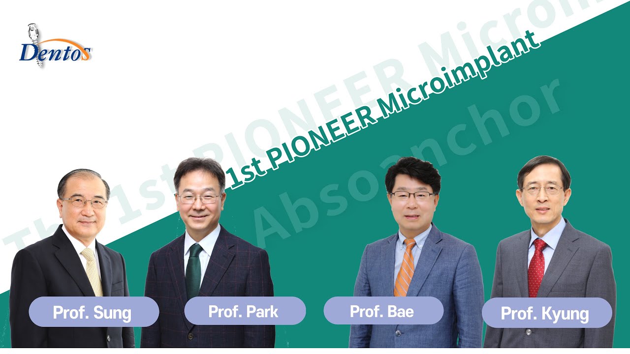 How to use Softflow of Dentos Inc. (Korea) - YouTube