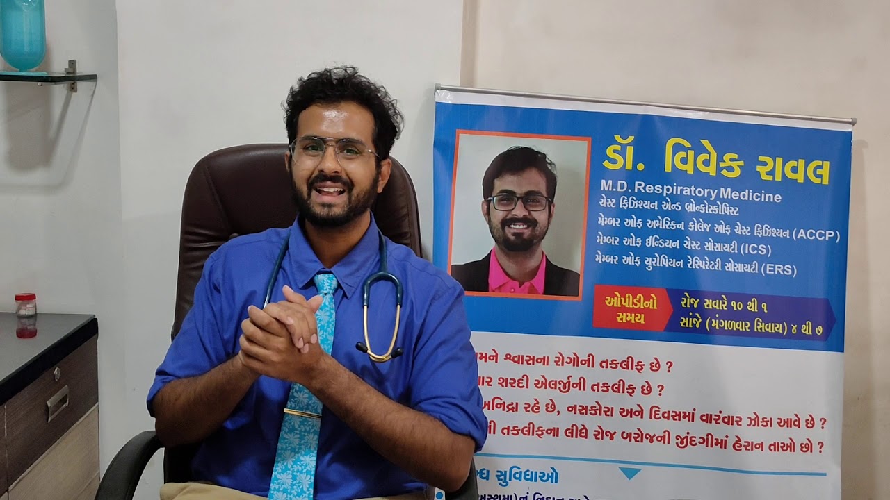 A brief overview regarding COVID19 scare by Dr Vivek Raval - YouTube