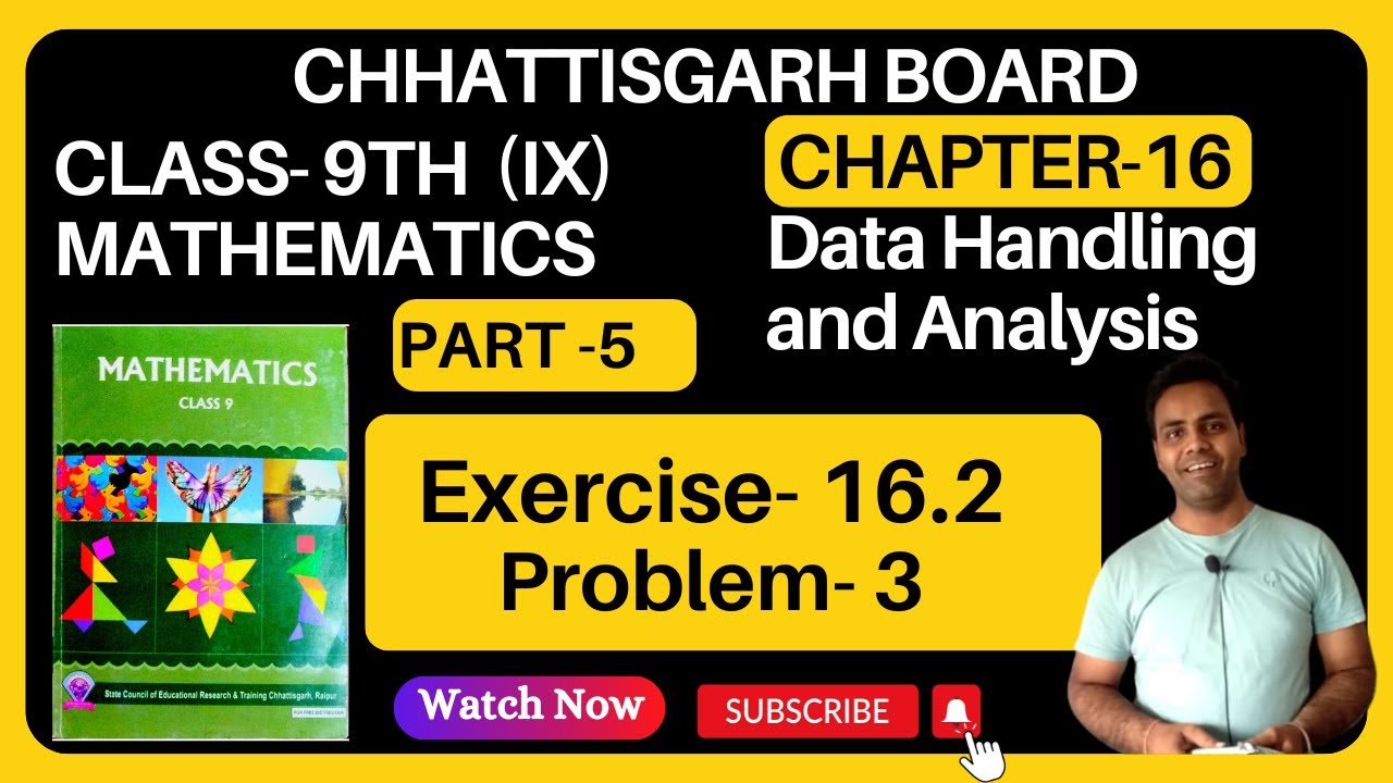 CG board class 9 mathematics I गणित I chapter 16 I Exercise 16.2 I ...