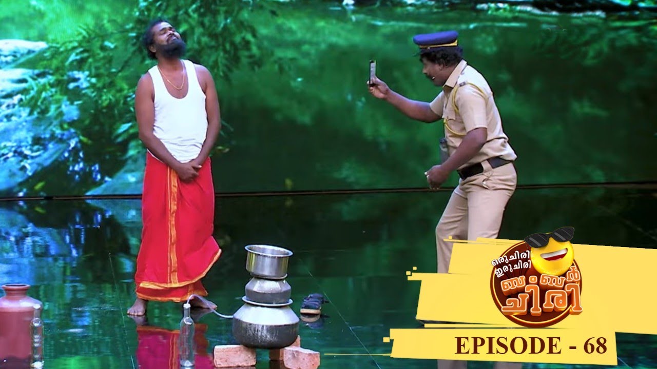 Episode 68 | Oru Chiri Iru Chiri Bumper Chiri | The contestants are all ...