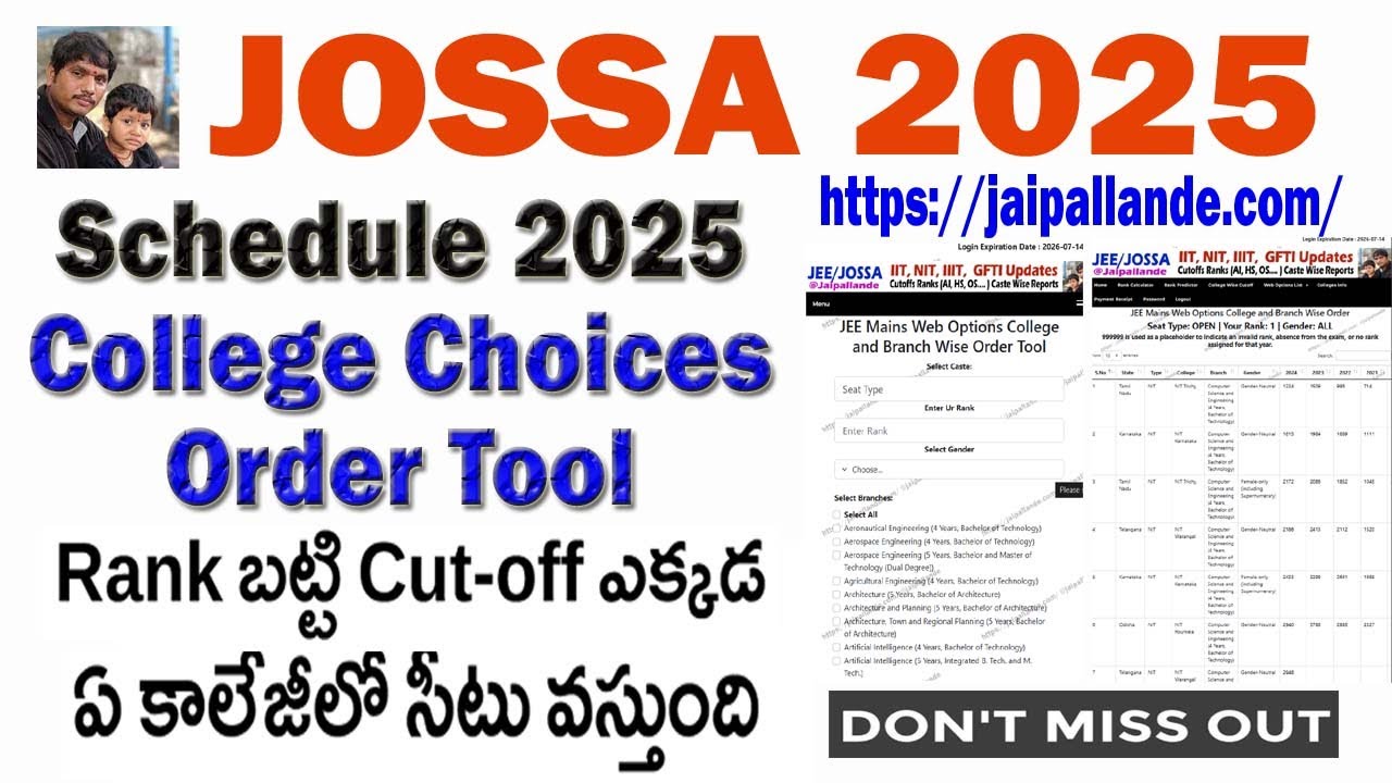 JoSAA Schedule 2025 & College Choices Order Tool | JoSAA Cutoffs - YouTube