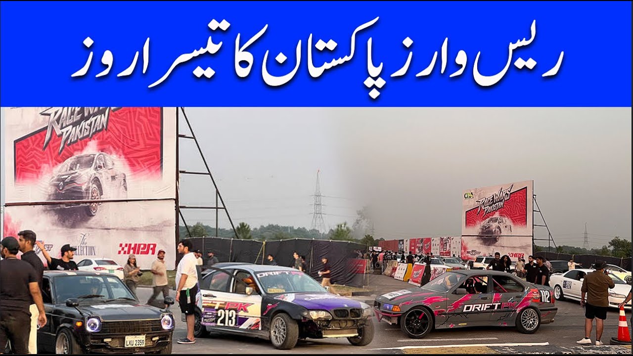 Drag Racing Officially Makes a Comeback in Islamabad | Race Wars ...