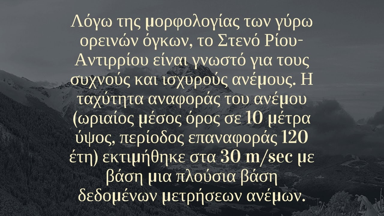 Πανελλήνιος Διαγωνισμός Εκπαιδευτικής Ρομποτικής 2018 | 1η θέση Λύκειο ...