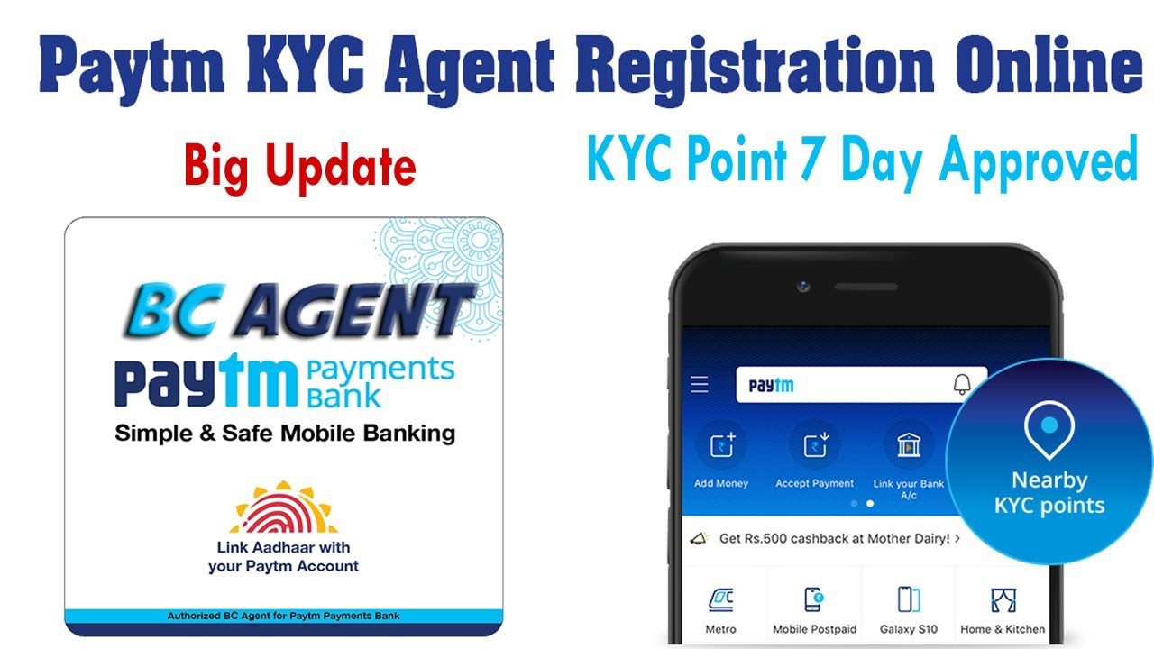 Paytm KYC Center Kaise Khole | Paytm Bc Agent Apply Online | Paytm BC ...