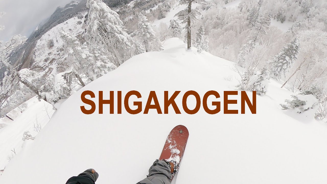 Burton Kelly Air 95 | SHIGAKOGEN | All Mountain Pass - YouTube