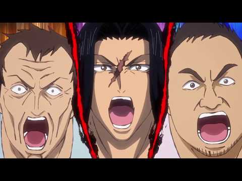 Tiger Mask W 37