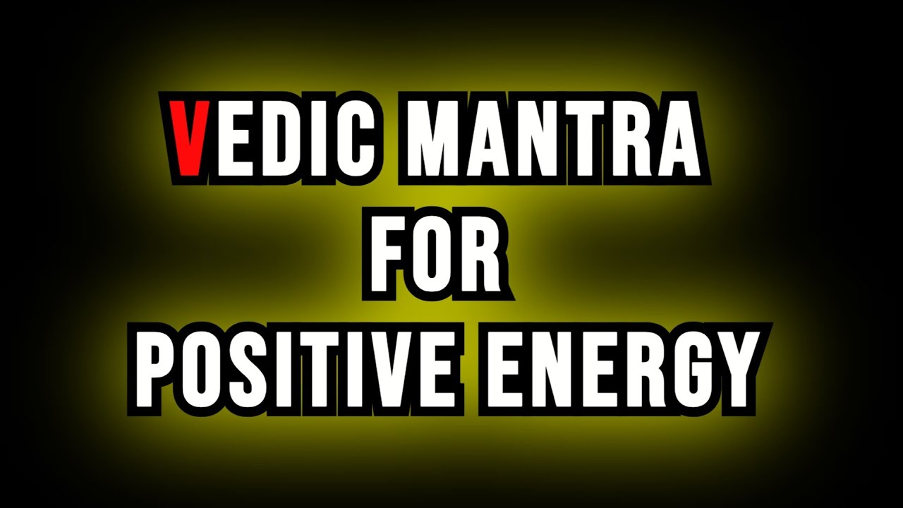mantra to start your day । mantra for health । vedic mantra for ...