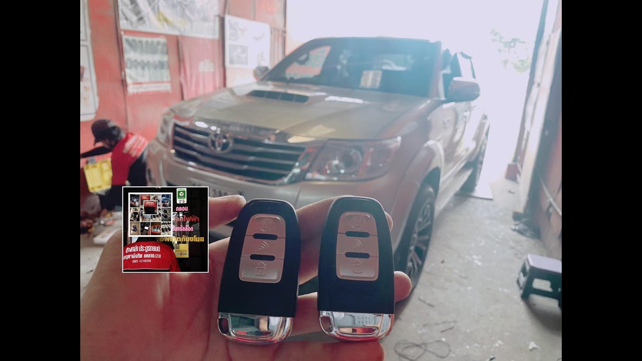REMOTE START TOYOTA VIGO CHAMP SMART KEY PUSH START 🇹🇭🇹🇭🇹🇭 - YouTube