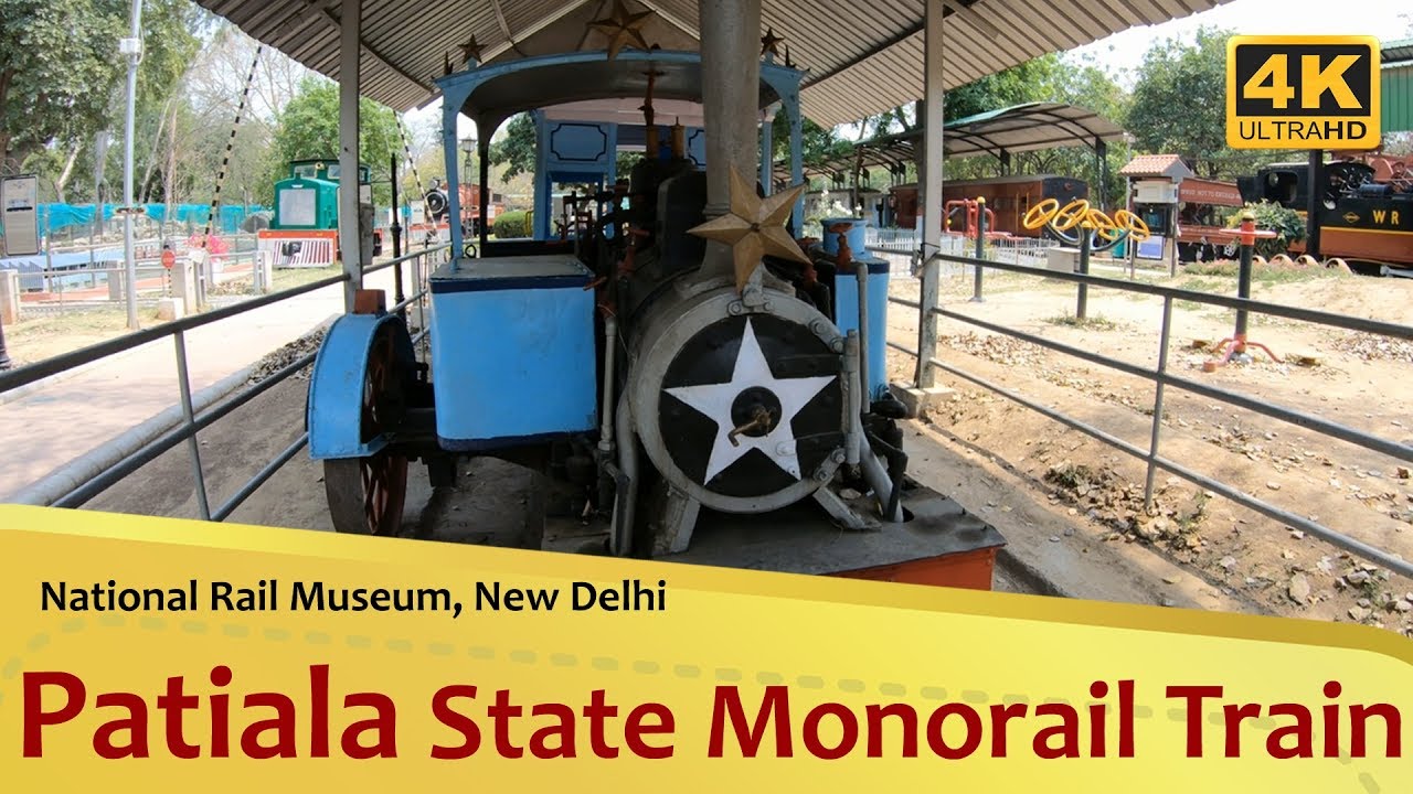 Patiala State Monorail Train 4K (British India) Heritage 1907 - YouTube