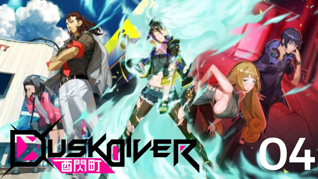 Dusk Diver | PS5 | Playthrough Part 04 | Le Viada - YouTube