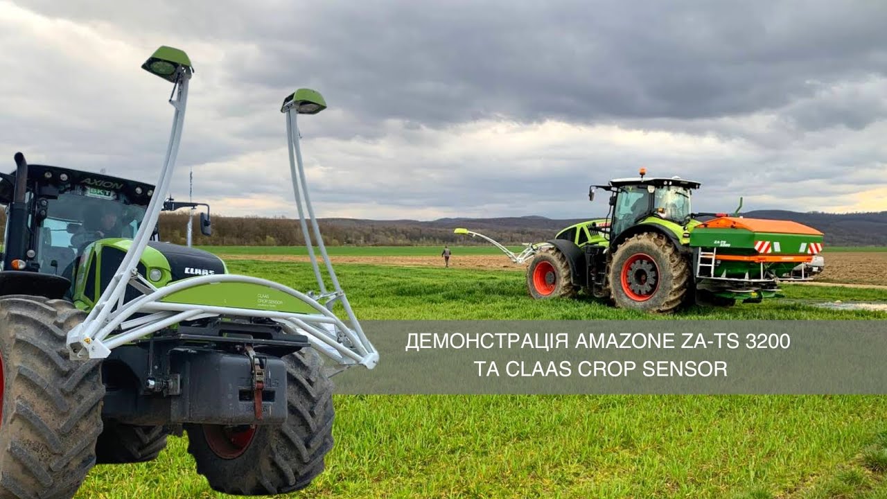 Демонстрація навісного розподільника добрив ZA TS 3200 та розумної ...