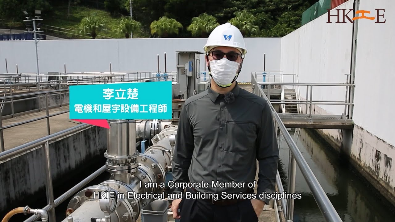 「我的夢工程」短片系列——Eldon Lee (WSD) - YouTube