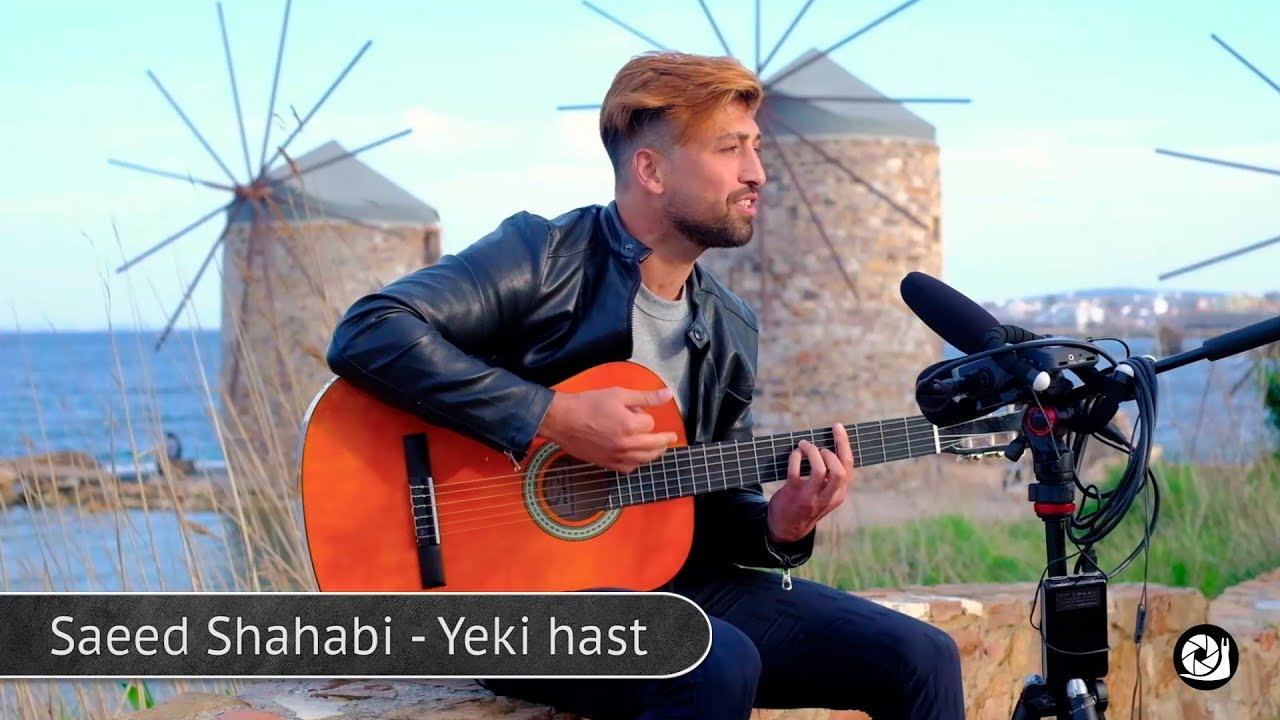 Saeed Shahabi - Yeki hast (Morteza Pashaei cover) - YouTube