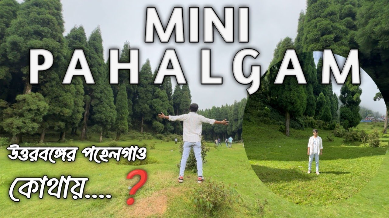 Mini Pahalgam Of North Bengal😍| MajhiDhura Sukhia | Full details | Viral Pahalgam😍| Prabir Vlogs ...