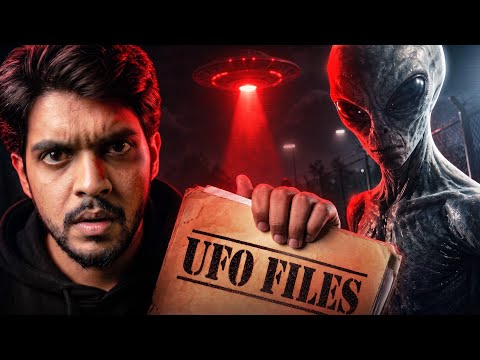 UFO Files: ದಶಕಗಳಿಂದ ಉಳಿದಿರುವ Mystery