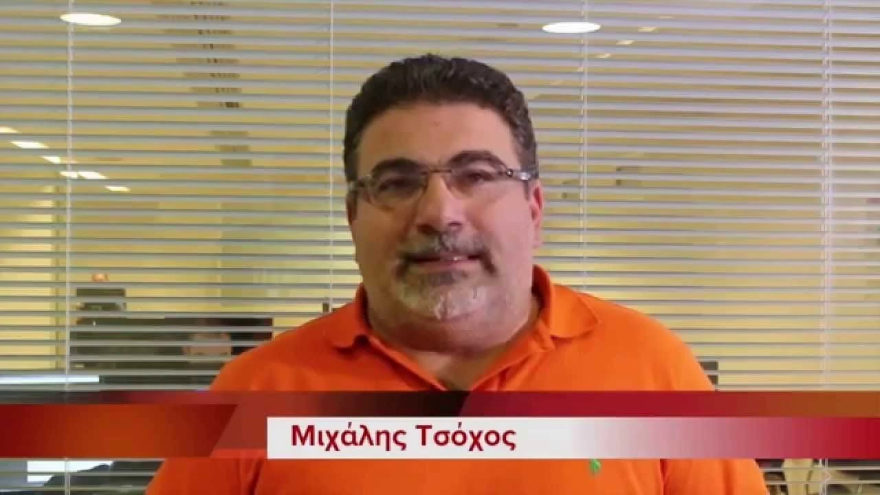 LIBERO 107,4 | Μ. ΤΣOΧΟΣ | «Ο ΠΑΟΚ βρίσκει τον τρόπο στα ντέρμπι» - YouTube
