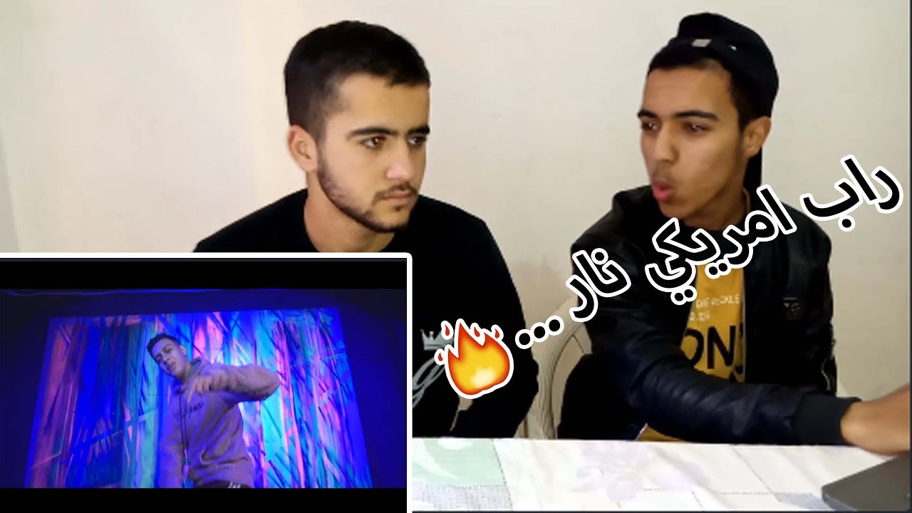 Skaymen - MAKARIB (Music Video)★||سكايمان-يزلزل الطوندونس المغربي - YouTube