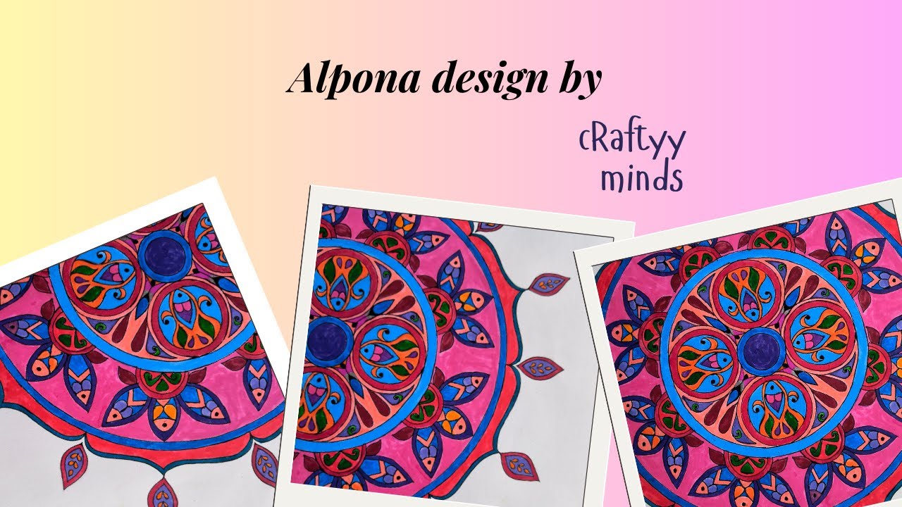 Alpona Design | Easy alpona design | Simple and unique alpona design ...