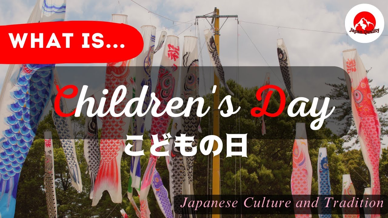 What is Children's Day "こどもの日" in Japan? - YouTube