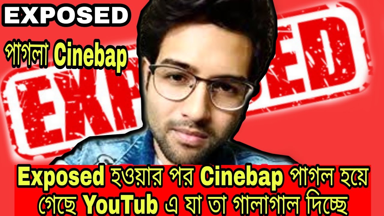 Cinebap# After exposing cinebap gone mad and using slang language# ...